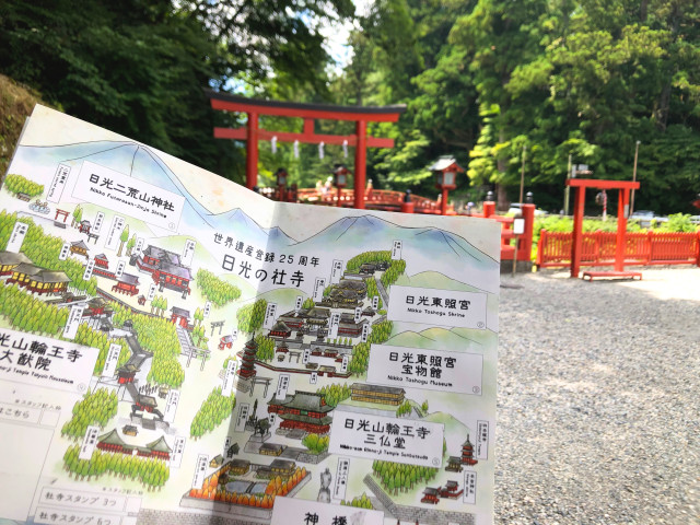 Tourist map of nikko japan 60 photos - Morilly.com